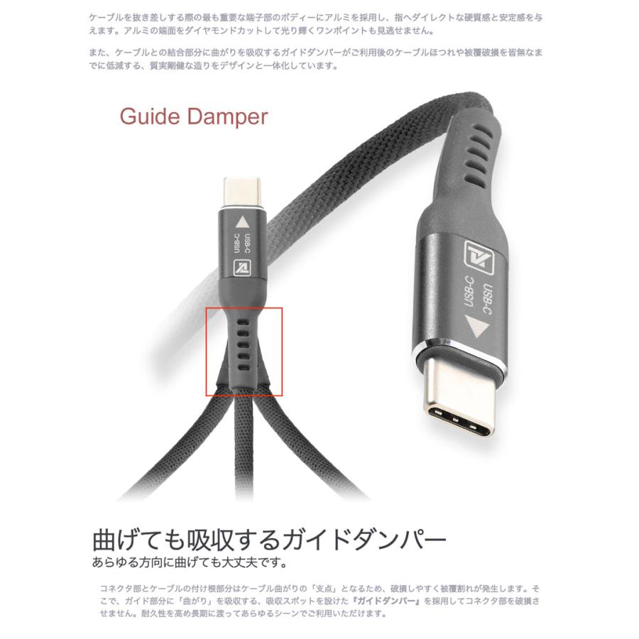 alumania アルマニア POWER CHARGE PD対応 USB Type-C to C CABLE 1.0m BLACK 1912-TCC-BK ネコポス可 : 522934 ...