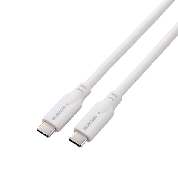 ELECOM エレコム USB Type-C to Type-Cケーブル USB10Gbps 100W対応 スタンダード PD対応 1.0m ホワイト MPA-CC1G10WH ネコポス送料 ...