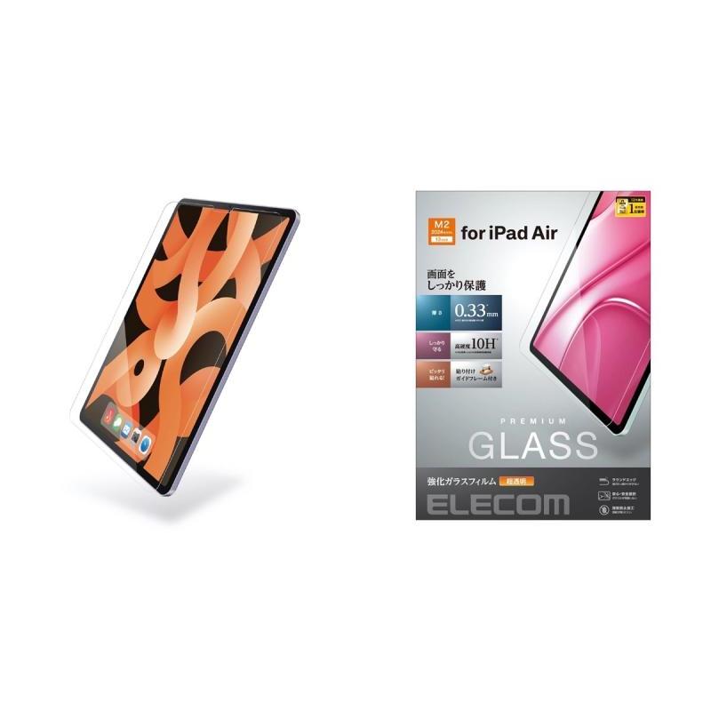 ELECOM エレコム 13インチ iPad Air M3 2025 / M2 2024 ガラスフィルム 超透明 ガイドフレーム付 TB-A24XFLGG ネコポス不可 : キットカットヤフー ...