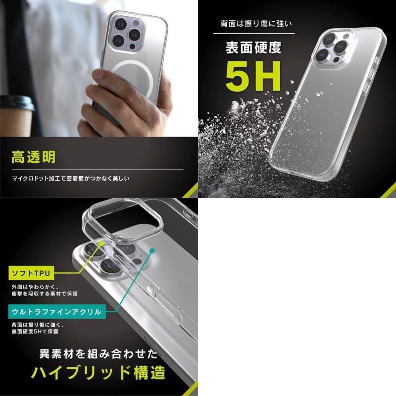 Simplism シンプリズム iPhone 16 3眼 6.9インチ Turtle ハイブリッドケース クリア ネコポス可 : 526382 ...