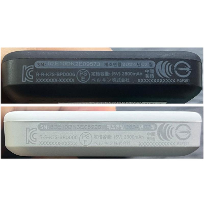 Belkin（ベルキン） モバイルバッテリー Qi2 MagSafe対応 BoostCharge Pro 5000mAh 15W + スタンド ...