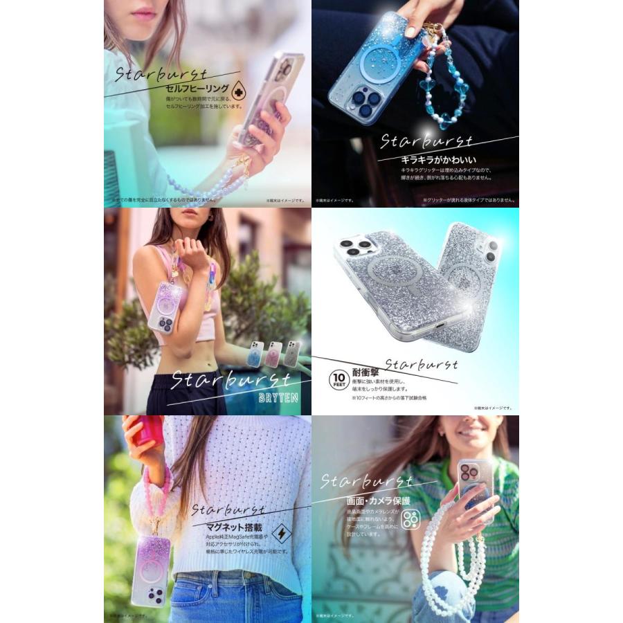 Bryten ブライテン iPhone 16 Starburst MagSaf対応耐衝撃ケース Blue BT_IPNCSPTSB_BL ネコ ...