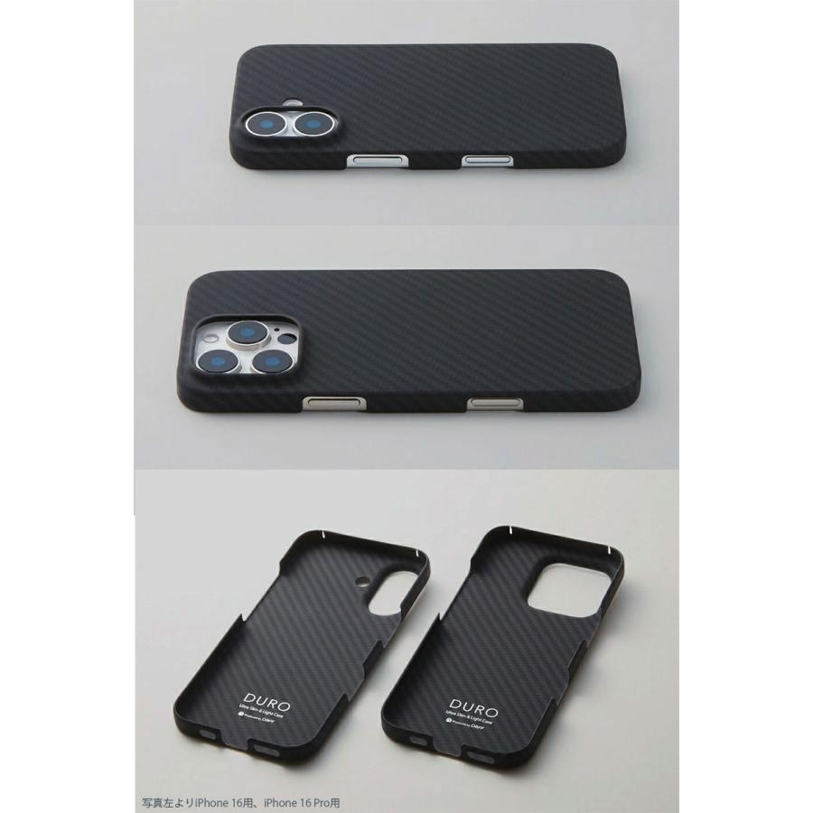 DURO（Deff） iPhone 16 ケース アラミド繊維 ケブラー Ultra Slim & Light Case DURO Deff ...
