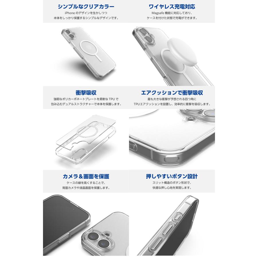 ELECOM エレコム iPhone 16 Plus ハイブリッドケース MAGKEEP ホワイト PM-A24BMAG02WH ネコポス送料無料 : キットカットヤフー店 - 通販 ...