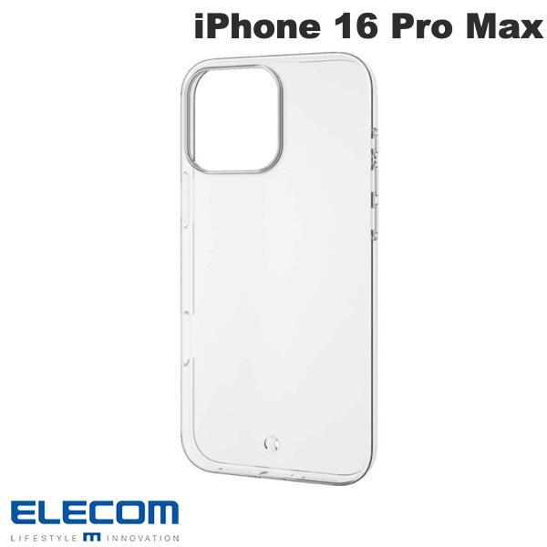 ELECOM エレコム iPhone 16 Pro Max ソフトケース 極み クリア PM-A24DUCTCR ネコポス可 : キットカットヤフー店 - 通販 - Yahoo!ショッピング
