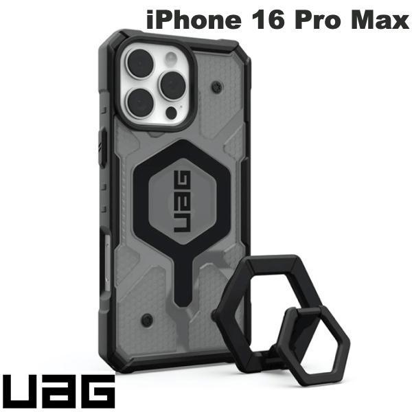 Pathfinder(URBAN ARMOR GEAR) UAG iPhone 16 Pro Max PATHFINDER Clear ...