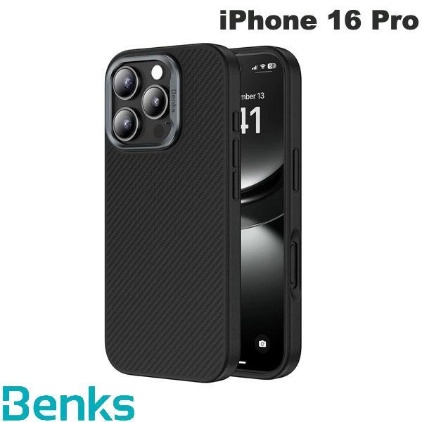 Benks ベンクス iPhone 16 Pro アーマープロ デュポンケブラーファイバーケース デュポン社認定 MagSafe対応 600D BKS-AR600-IP16PRO ネコポス送料 ...