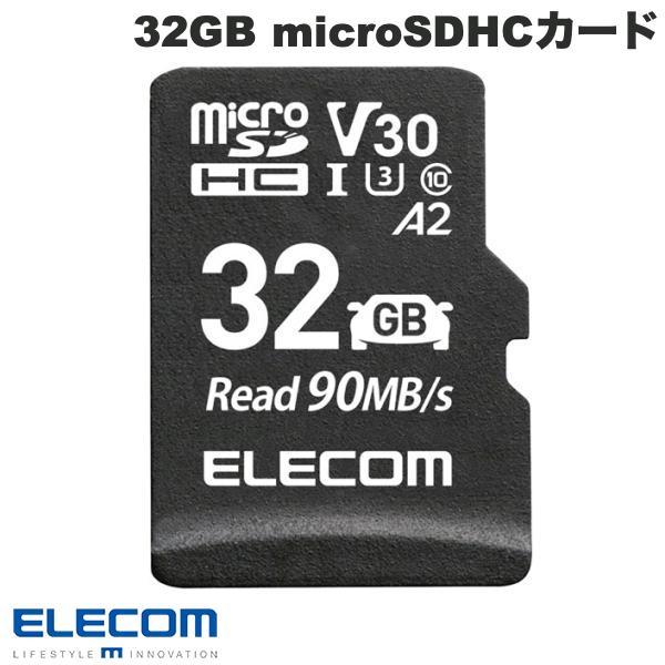 ELECOM（エレコム） ELECOM 32GB microSDHCカード 車載用 高耐久 UHS-I MF-DRMR032GU13 : キットカットヤフー店 - 通販 - Yahoo!ショッピング