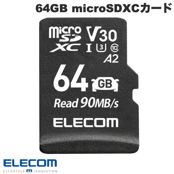 ELECOM（エレコム） ELECOM 64GB microSDXCカード 車載用 高耐久 UHS-I MF-DRMR064GU13 ネコポス送料無料 : キットカットヤフー店 - 通販 ...
