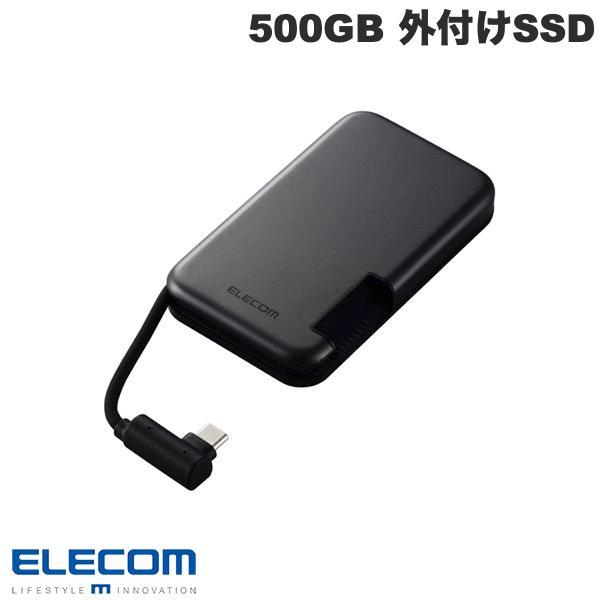 エレコム ELECOM 500GB 外付けSSD ポータブル USB3.2Gen2 Type-C ケーブル一体型 ブラック ESD ...