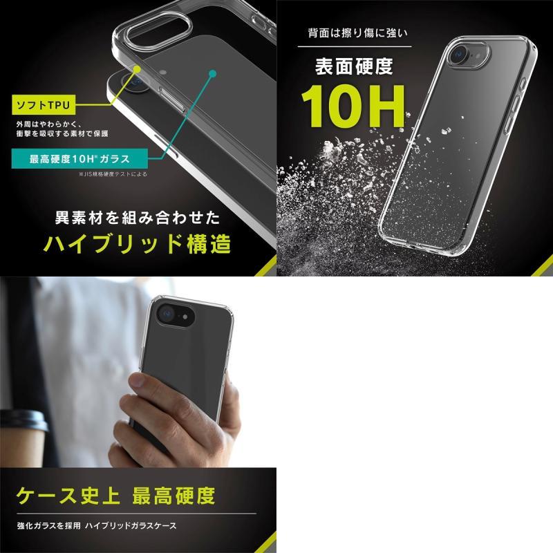 simplism（スマホ） Simplism シンプリズム iPhone 16e GLASSICA 背面ガラスケース クリア TR-IP25S-CGC-PCCCL ネコポス送料無料 : キット ...