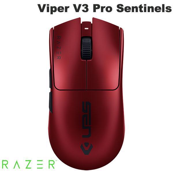 Razer Viper V3 Pro Sentinels Edition 左右対称型 Razer HyperSpeed Wireless 対応 ...