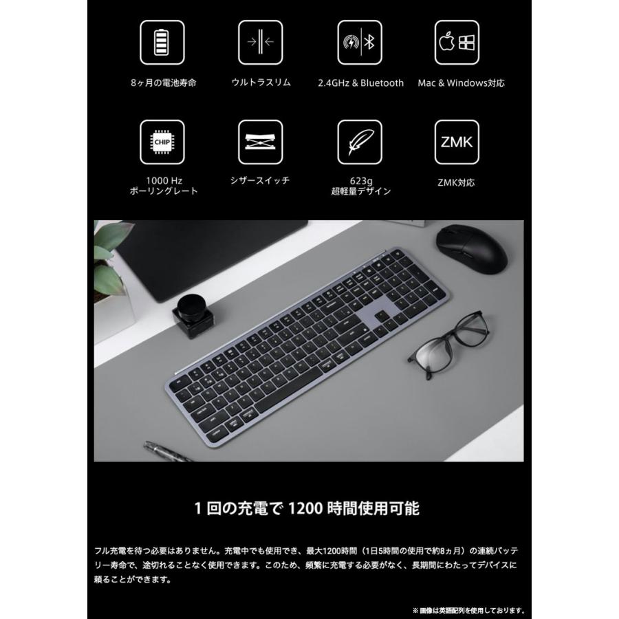 Keychron B6 Pro 日本語配列 シザースイッチ ウルトラスリム ワイヤレスキーボード シルバー B6P-K14-JIS ネコポス不可 : キットカットヤフー店 - 通販 ...