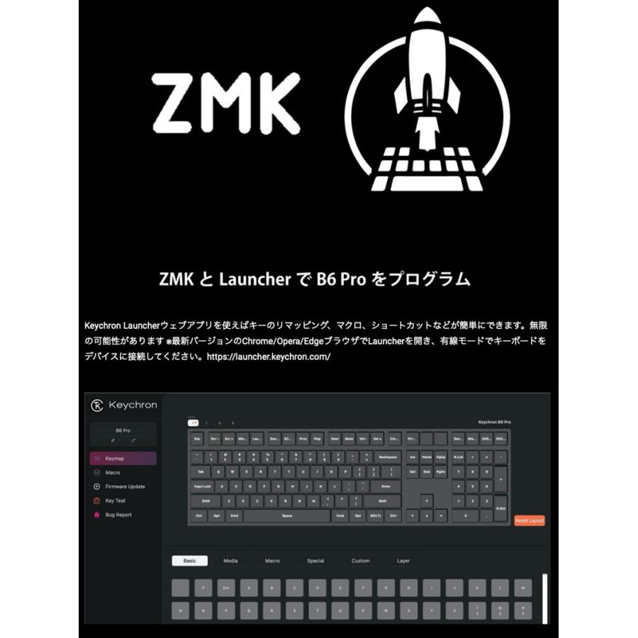 Keychron B6 Pro 日本語配列 シザースイッチ ウルトラスリム ワイヤレスキーボード シルバー B6P-K14-JIS ネコポス不可 : キットカットヤフー店 - 通販 ...