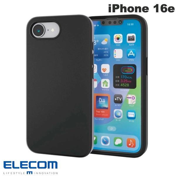 ELECOM エレコム iPhone 16e ハイブリッドケース シリコン カラータイプ ブラック PM-A25SHVSCCBK ネコポス送料無料 : キットカットヤフー店 - 通販 ...