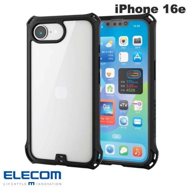 ZEROSHOCK エレコム ELECOM iPhone 16e ハイブリッドケース フレームカラー 背面クリア ブラック PM-A25SZEROFCBK : キットカットヤフー店 - 通販 ...