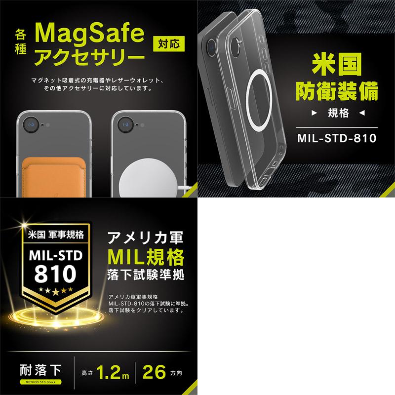 simplism（スマホ） Simplism iPhone 16e Turtle Solid MagSafeアクセサリー対応 超精密設計 ハイブリッドケース ブラックリング ネコポス送料無料 ...