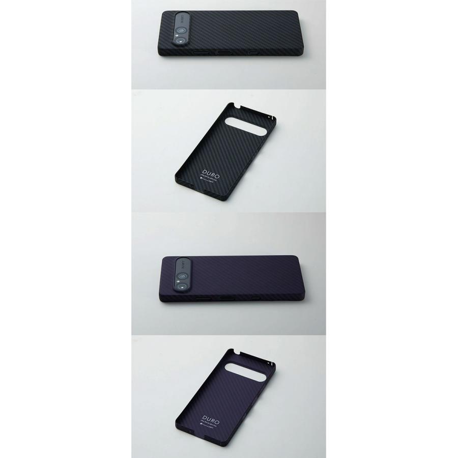 Deff（ディーフ） Deff Xperia 10 VII ケース アラミド繊維 ケブラー スマホ Ultra Slim & Light ...