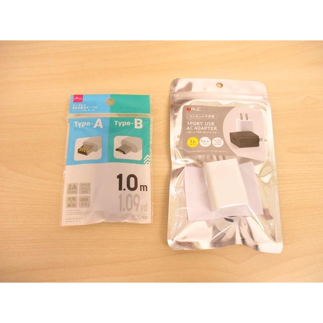 2024年製高年式 ソーラーパワーファン SOTOMO グレイッシュ APF-560 アウトレット 正規品 送料無料 アウトドア キャンプ 扇風機 : 総合通販なんでも - 通販 ...