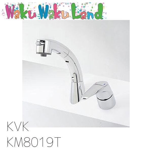 31％割引超安い (送料無料) KVK KM8019T シングル洗髪シャワー/45度傾斜(代引き不可) 水栓、混合水栓 住宅設備 DIY、工具-NOSIMPOTS.FR