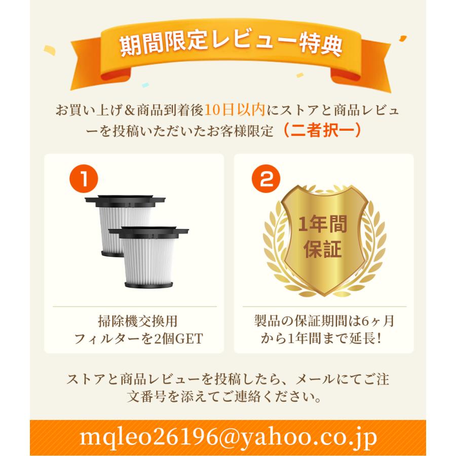 限定1000円クーポン】掃除機コードレス スティッククリーナー 限定1000円クーポン】掃除機コードレス スティッククリーナー