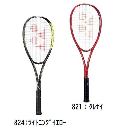 ヨネックス(YONEX) ソフトテニスラケット ボルトレイジ7V／VOLTRAGE 7V（VR7V） ★24000 :vr7v:オザキスポーツ - 通販 - Yahoo!ショッピング
