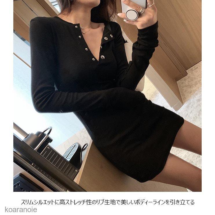 レディース長袖ワンピースタイトワンピースストレッチ性スリムワンピース黒ショートワンピミニ丈ワンピース : EC SHOP RON - 通販 - Yahoo!ショッピング