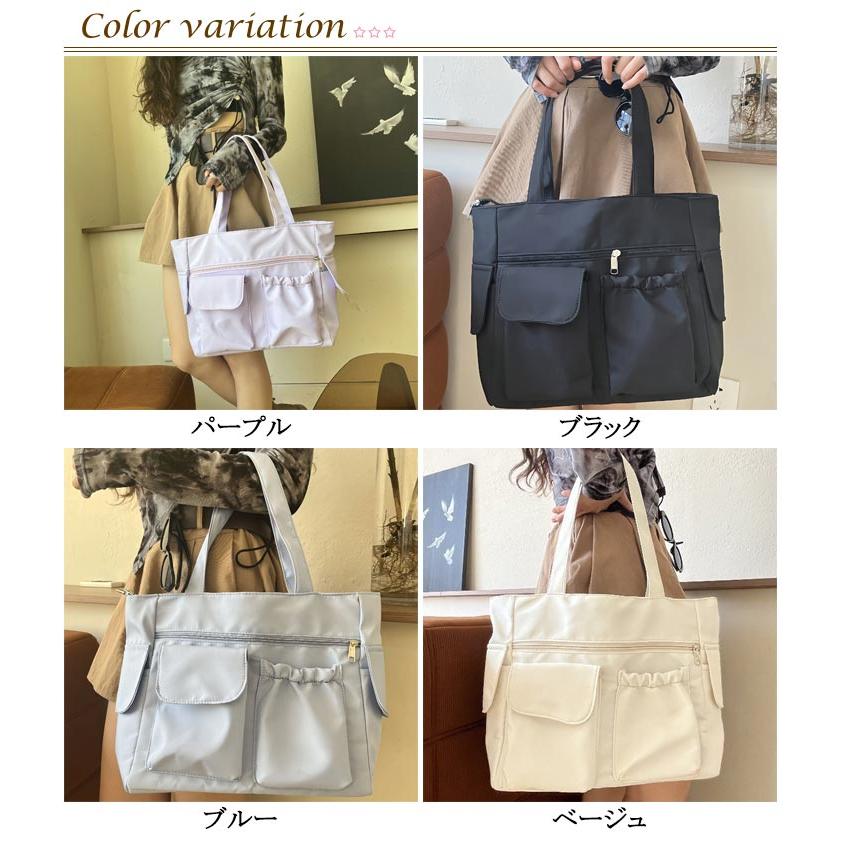 肩掛けバッグ バッグ 学生 大きめ 多収納 トートバッグ ナイロン 鞄 A4 たっぷり収納 収納力 バッグ サイドポケット 大きい おしゃれ 大容量 : itaiya6227 : EC ...