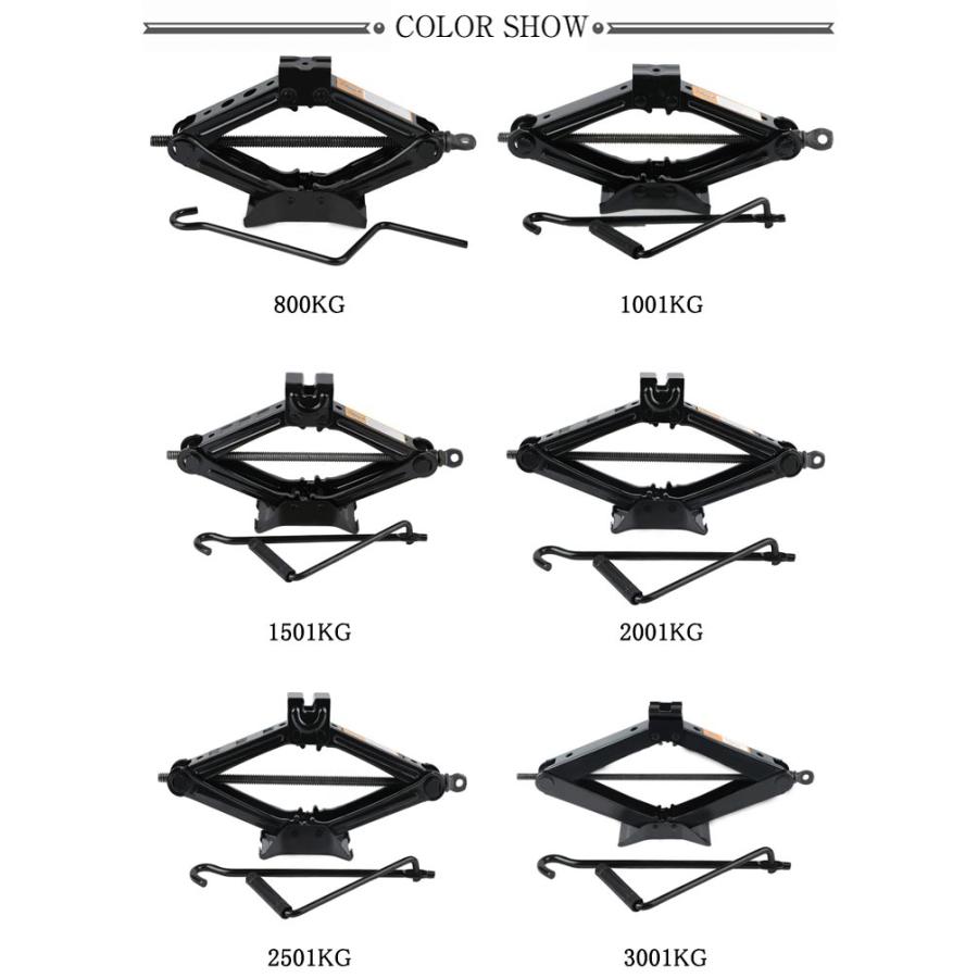 パンタジャッキ 1.5t 2.5t 0.8t 10t 2t 3t ジャッキ ハンドレンチ付き パン : EC SHOP RON - 通販 - Yahoo!ショッピング