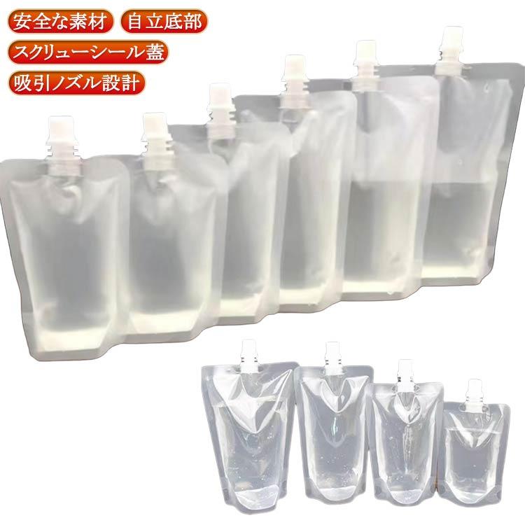 200個入り スパウトパウチ 透明 30ml 50ml 100ml 150ml 200ml 250ml 300ml 380ml 500ml ドリンク用 : EC SHOP RON - 通販 ...