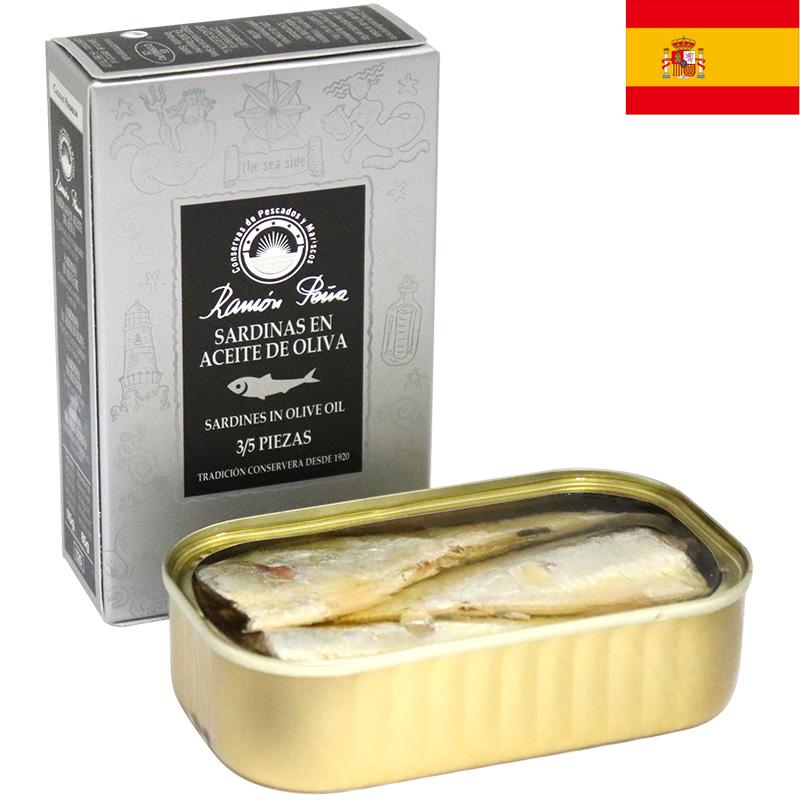 Ramon Pena ラモン・ペーニャ 特選オイルサーディン 115g いわし缶詰 オイル漬け スペイン産 スペイン土産 輸入 : 旅行用品 ...