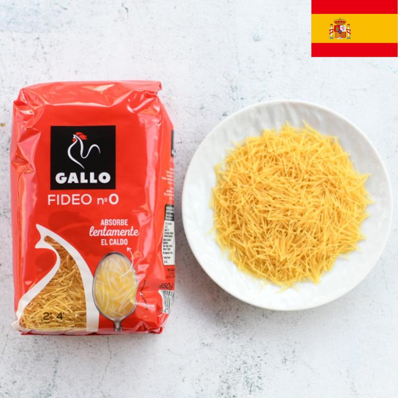 GALLO FIDEO ガジョ フィデオスNo.0 450g 細麺 ショートパスタ ideo fideua フィデオ フィデウア フィデワ ...