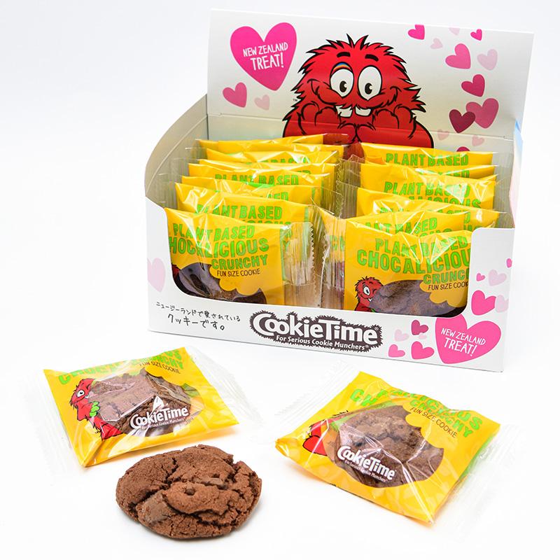 Cookie Time クッキータイム 20g×16枚セット プラントベース 個包装 動物性原料不使用 ニュージーランド土産 ...