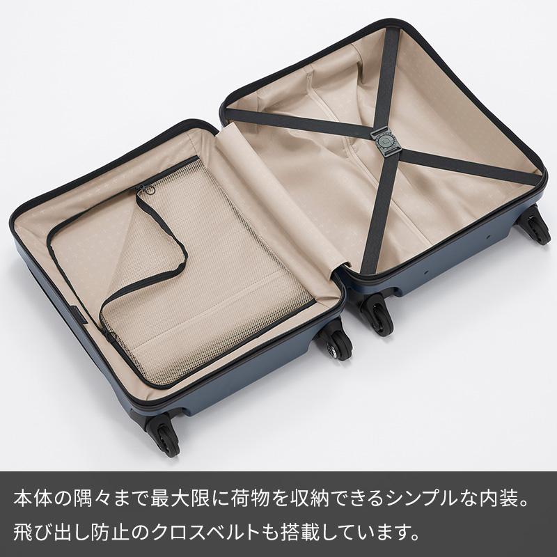 ProtecA エース Proteca プロテカ スーツケース MAXPASS3 マックスパス3 42L 02961 2〜3泊 フロントオープンポケット ファスナー ストッパー 機内持込 日本 ...