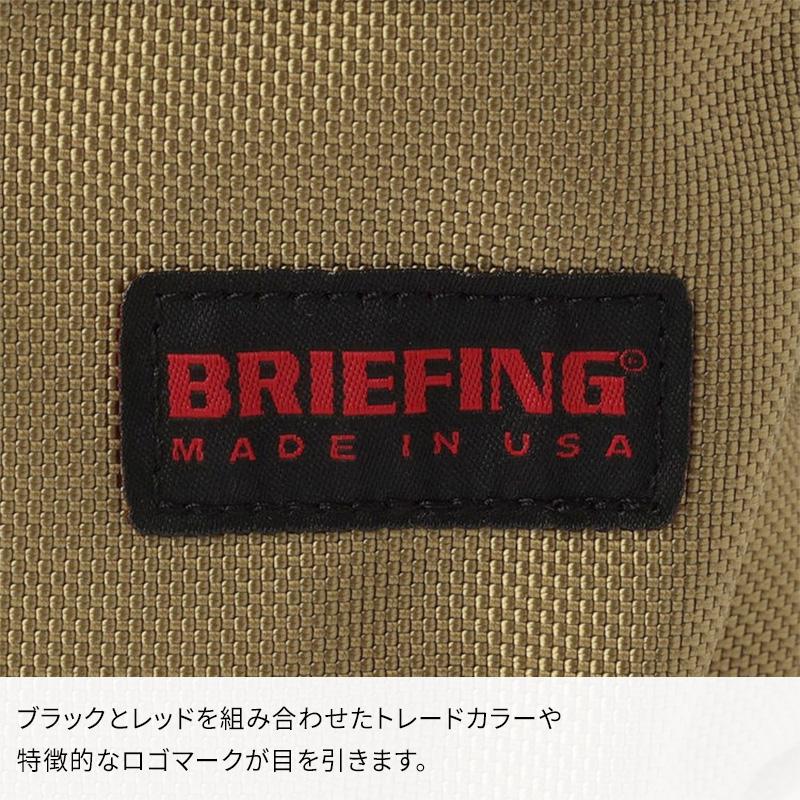 BRIEFING 【特典付】BRIEFING ATTACK PACK ブリーフィング アタックパック BRF136219 多機能リュックサック ...