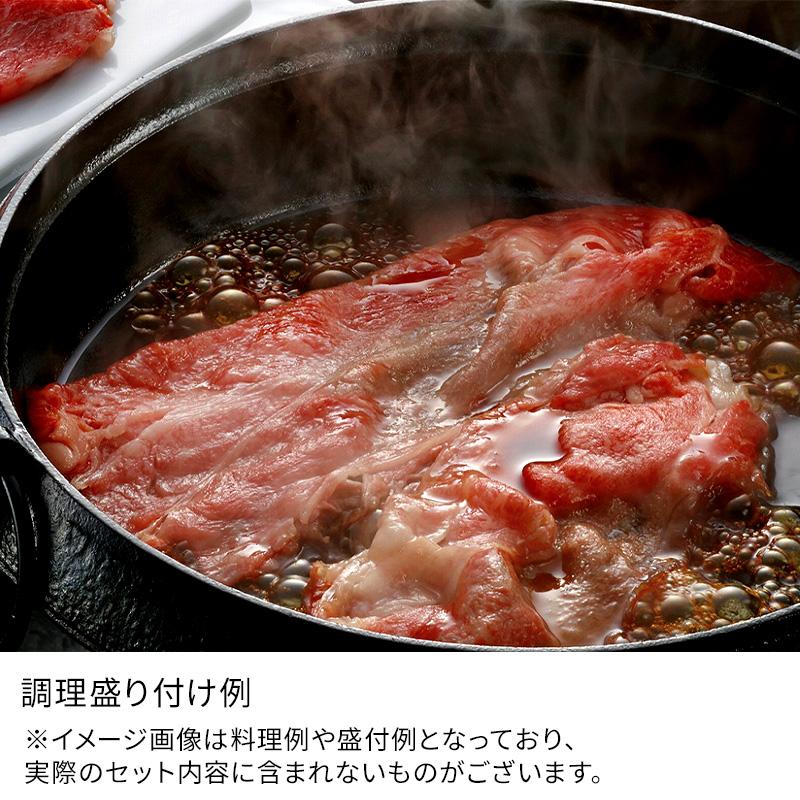 神戸ビーフ 松阪牛/近江牛/神戸牛 すき焼き用 200g×3銘柄 三大和牛 送料無料 TKW1-04 すきやき 牛肉詰め合わせ ブランド牛 ...