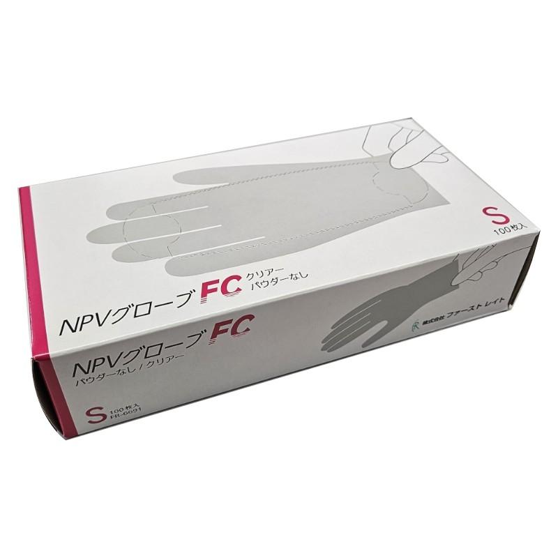 業務用 FR-6691 NPVグローブFC Sサイズ ポリ塩化ビニール製 1箱100枚入りx20箱 爆買 : ECトライ Yahoo!店 - 通販 - Yahoo!ショッピング