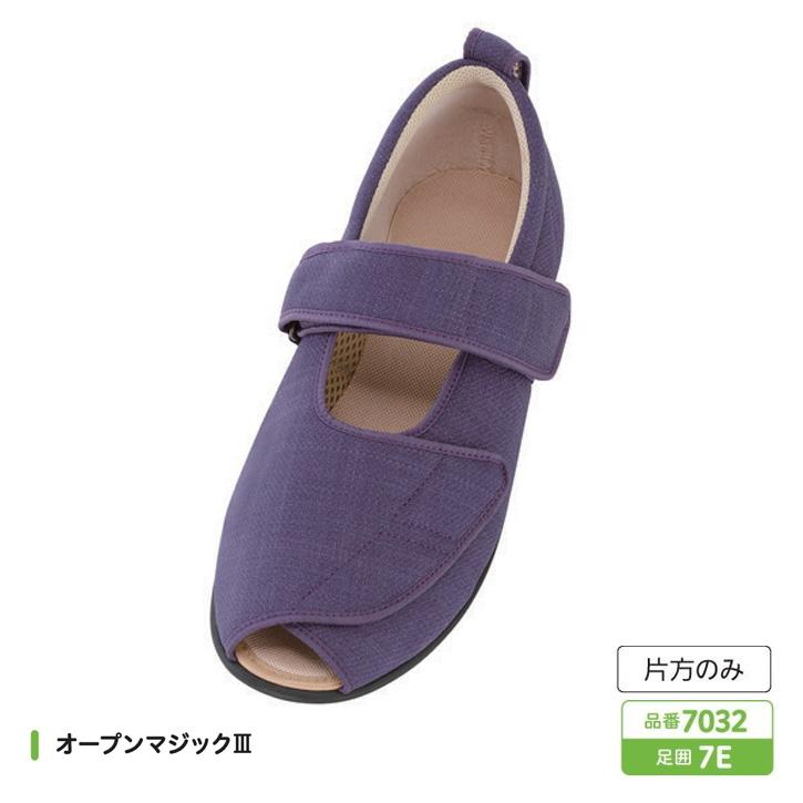 片足販売 あゆみシューズ オープンマジック3 7032 徳武産業 7E 幅広 施設用 院内用 シニア 介護シューズ ケアシューズ リハビリ靴 ...
