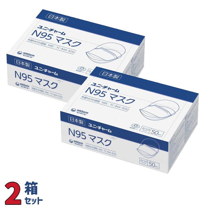 ユニ・チャーム N95マスク / 56676 ふつうサイズ ダックビルタイプ 50枚入×2箱セット : イイケア 介護と健康の通販専門店 ...