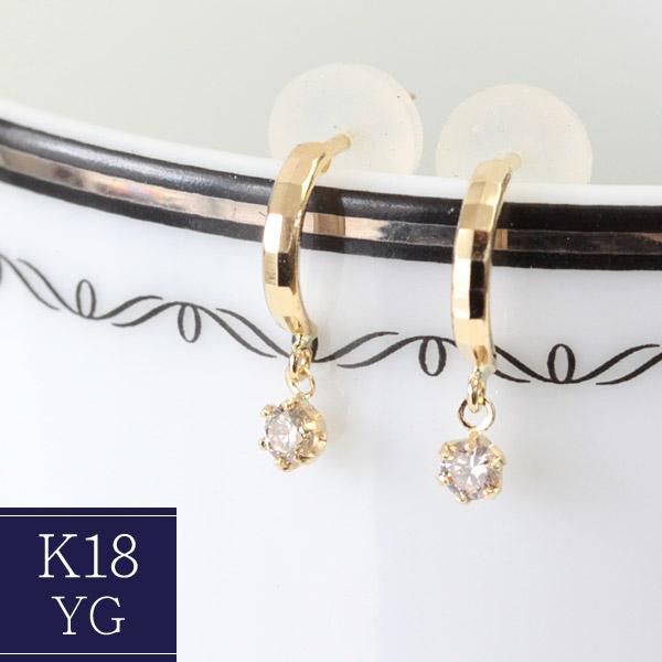 ダイヤモンド ピアス 一粒 18金 K18 プラチナ Pt900 ミラーカット レディース ダイヤ 揺れる 計0.1ct ブラウンダイヤ あすつく : ジュエリーエクセレンテ - 通販 ...