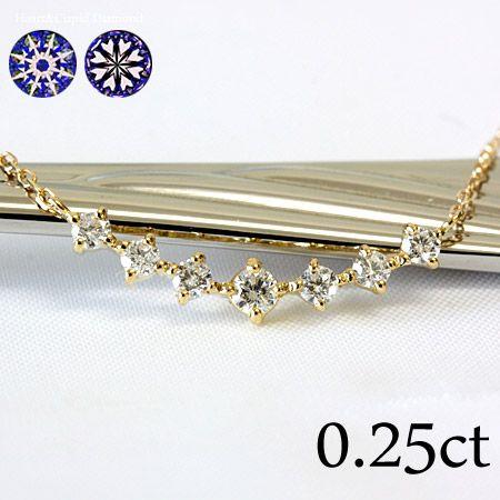 ネックレス レディース ダイヤモンド 18金 18k K18 ゴールド 0.25ct ラインネックレス H＆C 7石 : ジュエリーエクセレンテ - 通販 - Yahoo!ショッピング
