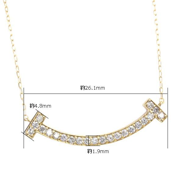 ダイヤモンド ネックレス スマイル ライン レディース リバーシブル ダイヤネックレス 18金 18k K18 0.2ct ラインネックレス 22石 : ジュエリーエクセレンテ - 通販 ...