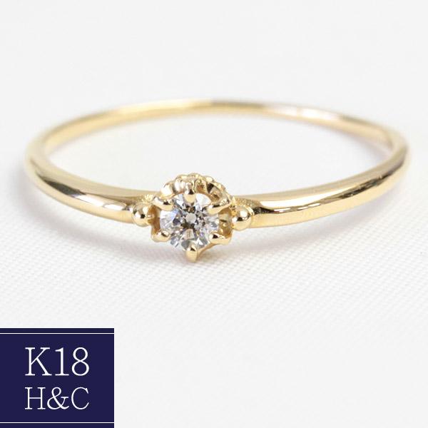 リング ダイヤモンド H＆C 一粒 レディース 指輪 18金 18k K18 ゴールド ダイヤリングデザイン 文字入れ不可 0.08ct : ジュエリーエクセレンテ - 通販 - Yahoo ...