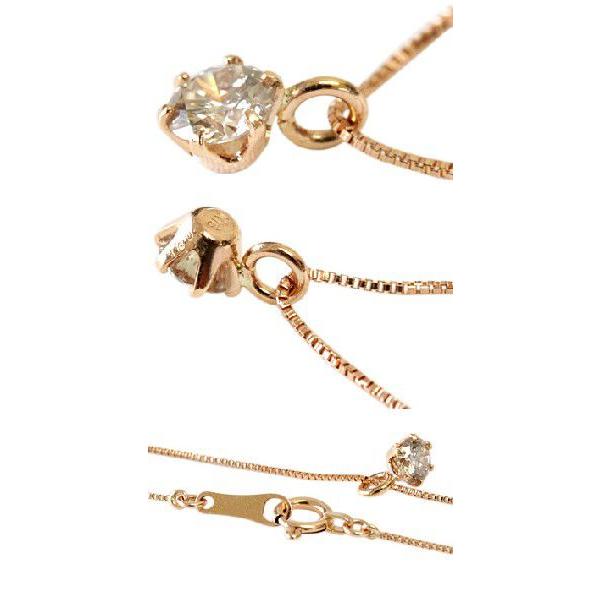 ダイヤモンド ネックレス レディース ダイヤネックレス 18金 18k K18 0.2ct カラット シャンパンブラウン : ジュエリーエクセレンテ - 通販 - Yahoo!ショッピング