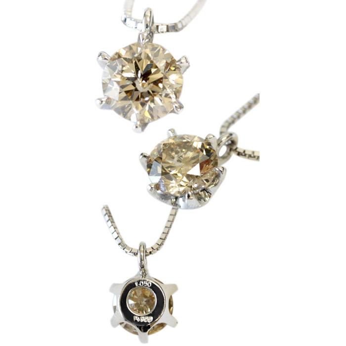 ダイヤモンド ネックレス プラチナ ブラウン 一粒ダイヤ 0.97ct ペンダント 6本爪 ほぼキャラプチ 数量限定 : ジュエリーエクセレンテ - 通販 - Yahoo!ショッピング