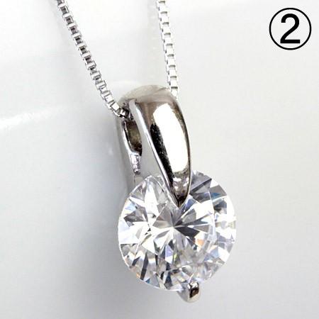 ダイヤモンド ネックレス 一粒 レディース ダイヤネックレス プラチナ pt900 1.0ct カラット Hカラー、SI、GOOD : pn203-204-206 : ジュエリーエクセレンテ ...