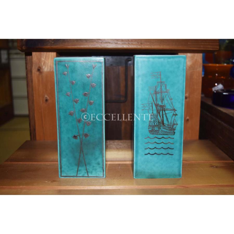 【北欧ヴィンテージ】【グスタフスベリ】【ヴィルヘルム・コーゲ】アルジェンタ フラワーベースH18.5cm : ECCELLENTE - 通販 - Yahoo!ショッピング