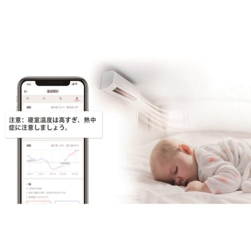 SwitchBot(スイッチボット) SWITCHBOTMETER-GH SwitchBot 温湿度計 スイッチボット : ECカレント - 通販 - Yahoo!ショッピング