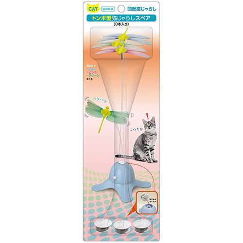 多摩電子工業 TPTS006-OP2 回転猫じゃらし(TPTS006L) 用 スペア3本入り トンボ : ECカレント - 通販 - Yahoo!ショッピング