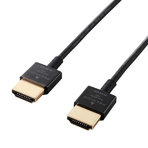 ELECOM エレコム(ELECOM) DH-HDP14SS18BK(ブラック) PREMIUM HDMIケーブル 超スリムタイプ 1.8m : ECカレント - 通販 - Yahoo!ショッピング